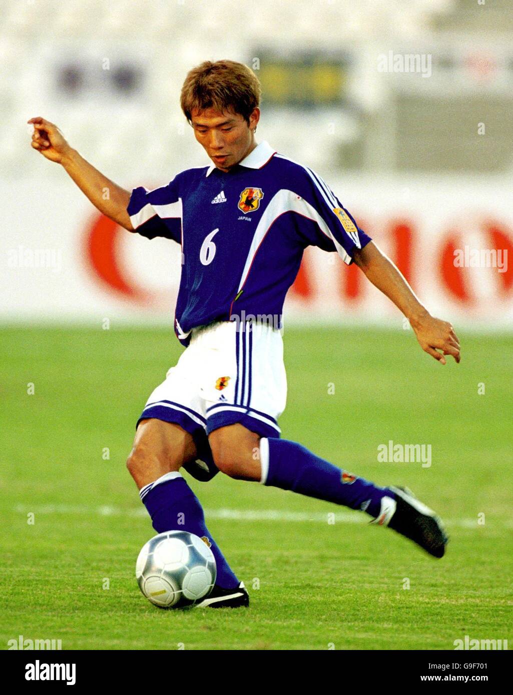 Asian cup 2000 hi-res stock photography and images - Alamy