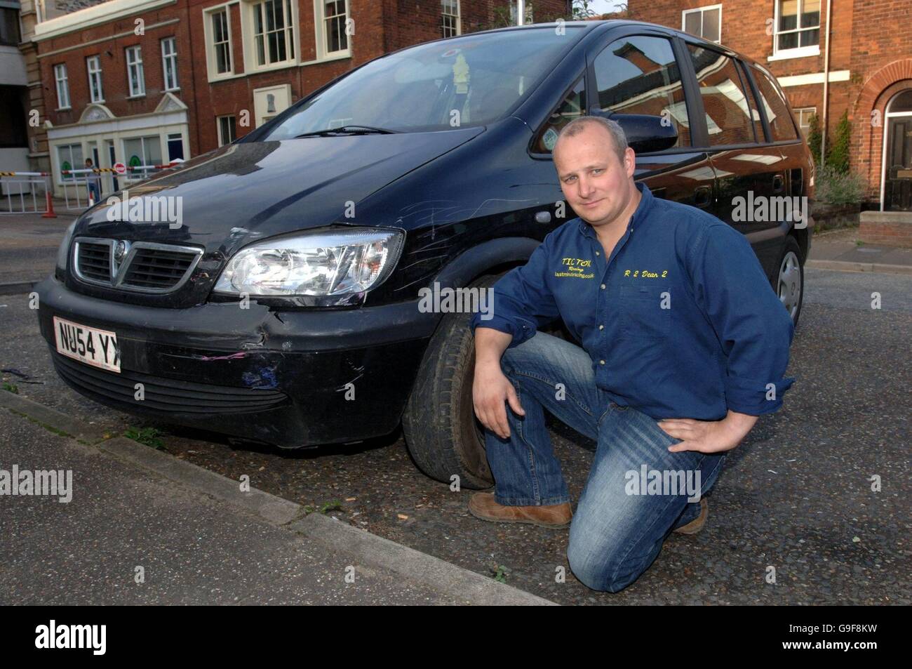 Save the children car hi-res stock photography and images - Alamy