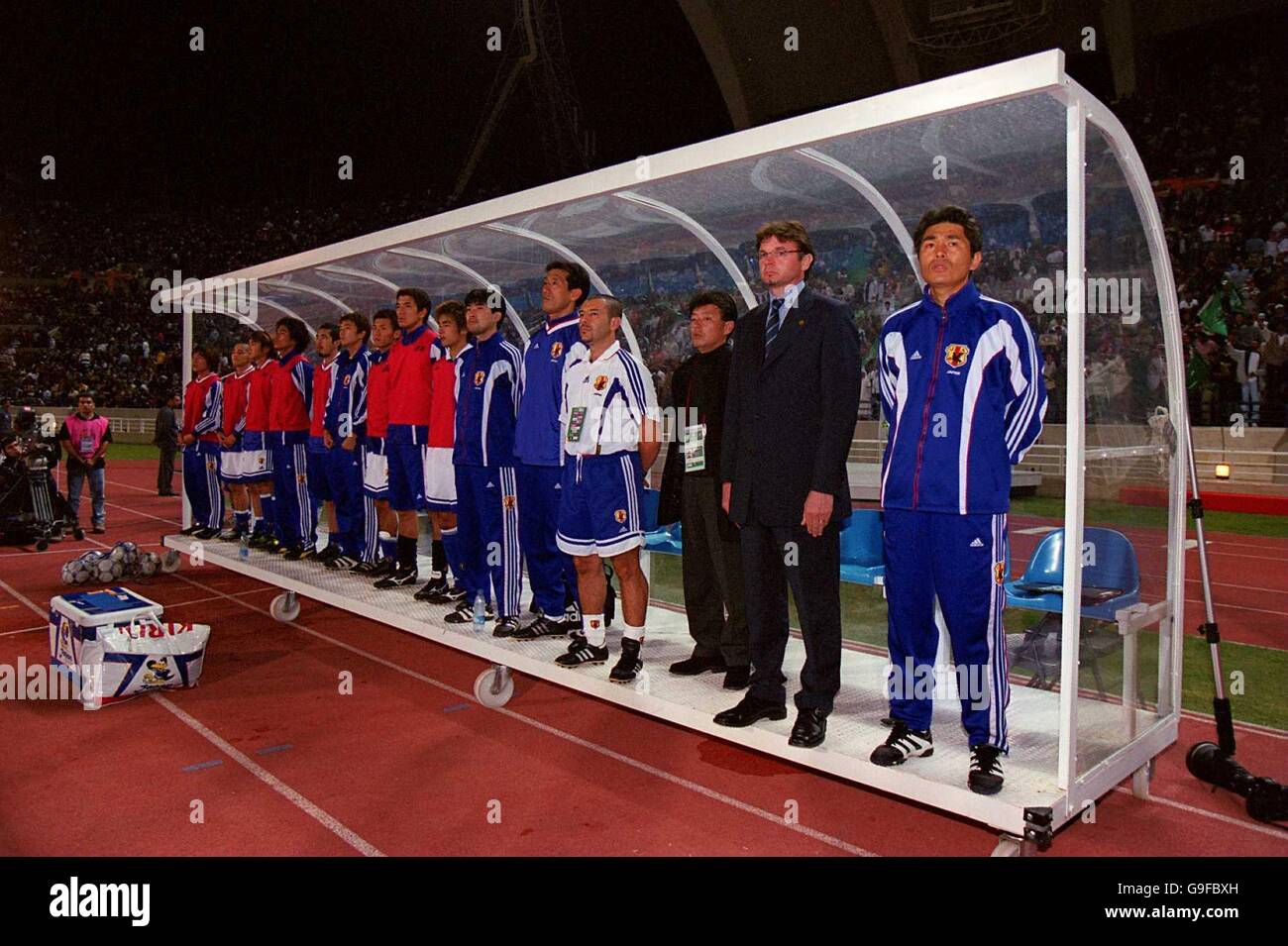 Soccer asian cup 2000 final saudi arabia v japan hi-res stock ...