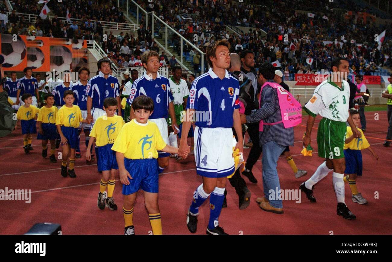 Soccer asian cup 2000 final hi-res stock photography and images - Alamy