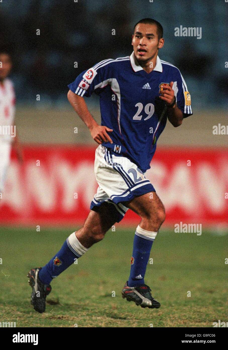 Soccer - Asian Cup 2000 - Semi Final - Japan v China Stock Photo - Alamy