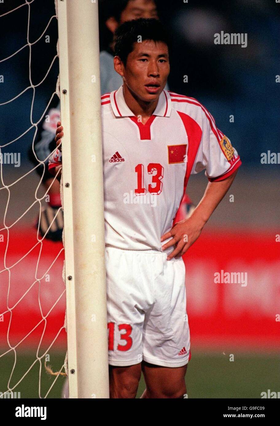 Soccer asian cup 2000 final hi-res stock photography and images - Alamy