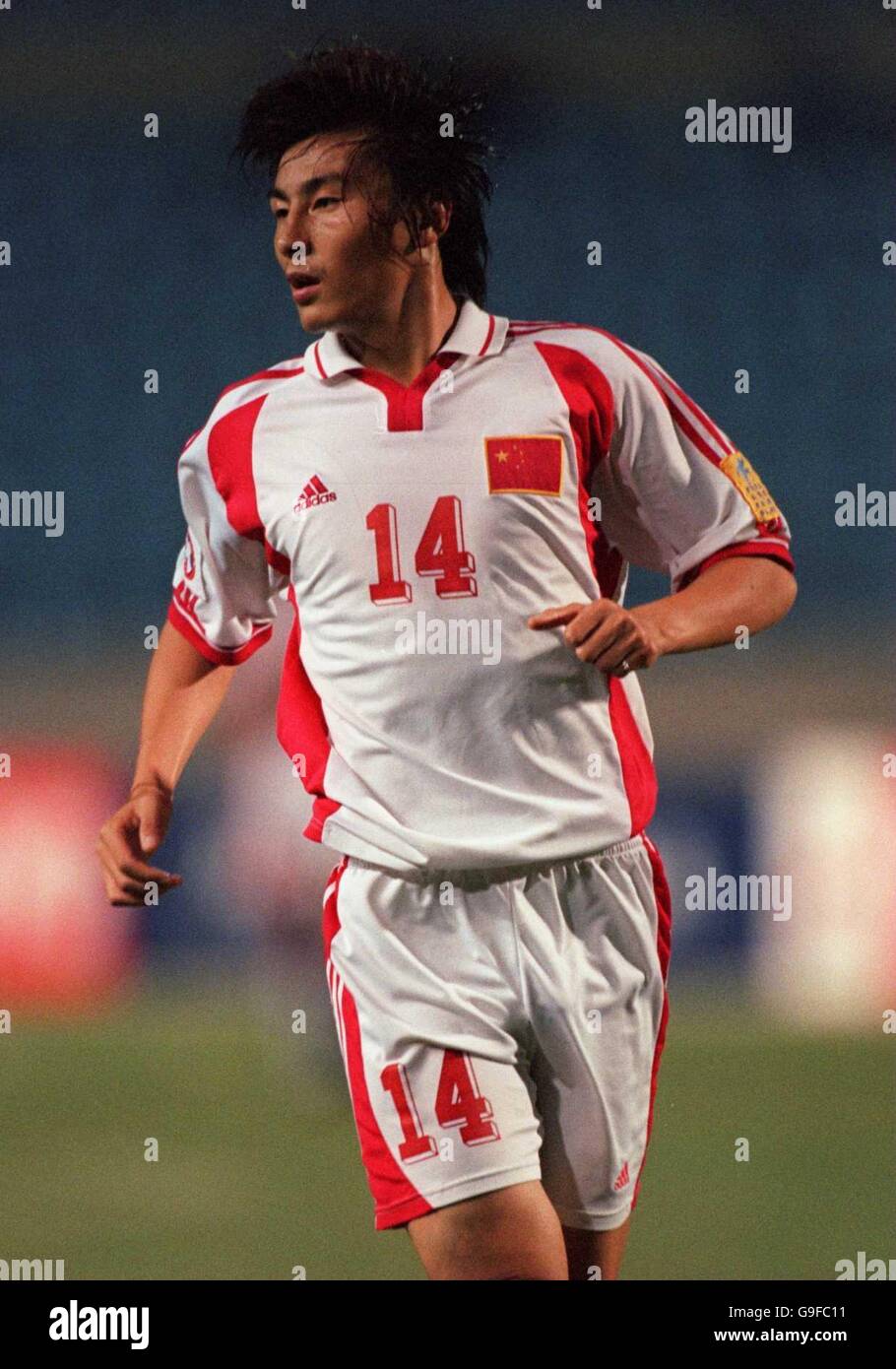 Soccer asian cup 2000 final hi-res stock photography and images - Alamy