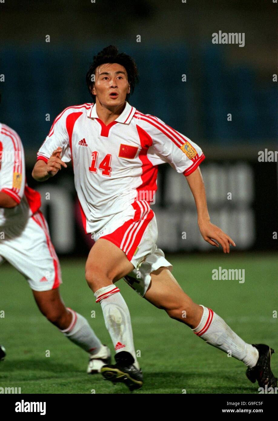 Soccer asian cup lebanon 2000 china pr v indonesia hi-res stock ...
