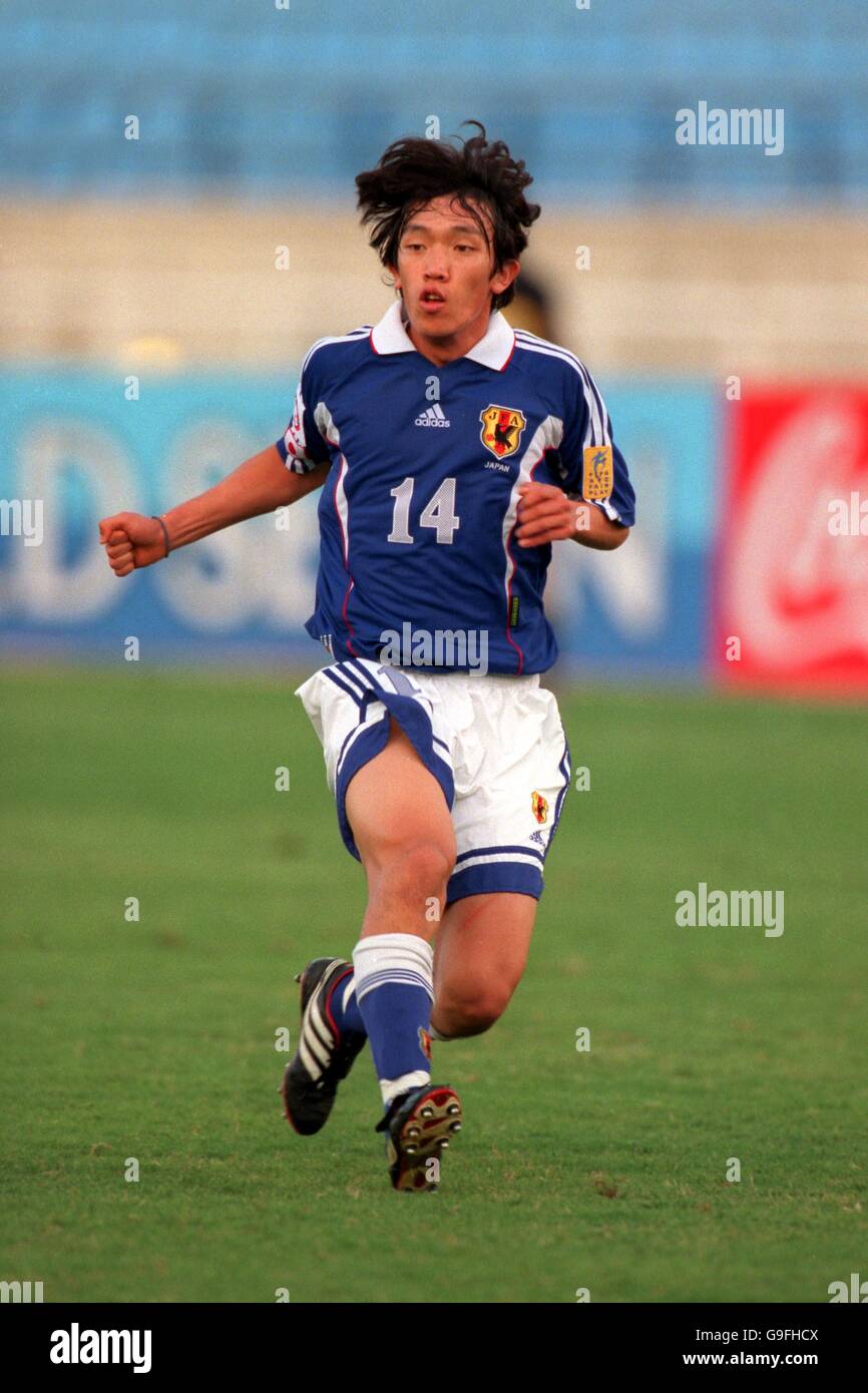 Soccer - Asian Cup 2000 - Quarter Final - Japan v Iraq Stock Photo - Alamy