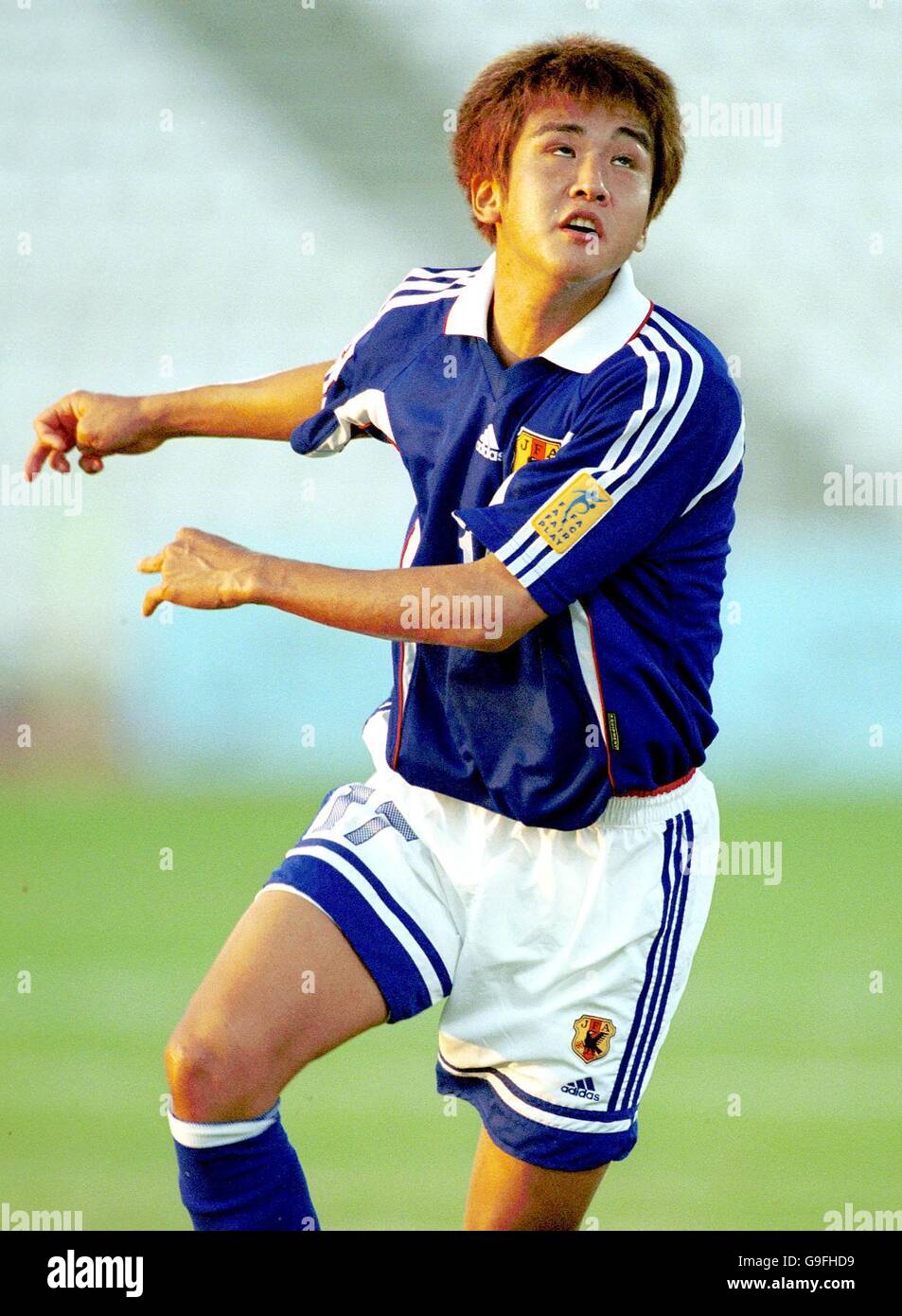 Asian cup 2000 hi-res stock photography and images - Alamy