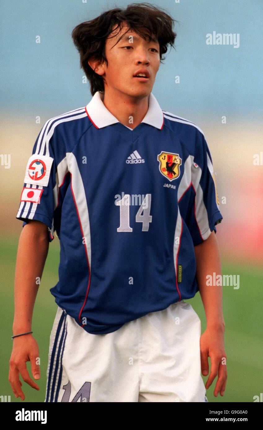 Soccer - Asian Cup 2000 - Quarter Final - Japan v Iraq Stock Photo - Alamy