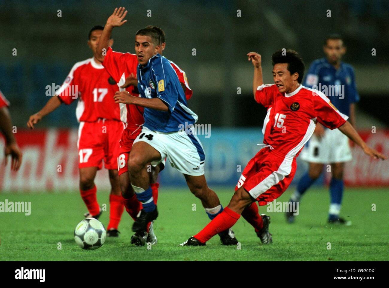 Kuwait football 2000 hi-res stock photography and images - Alamy