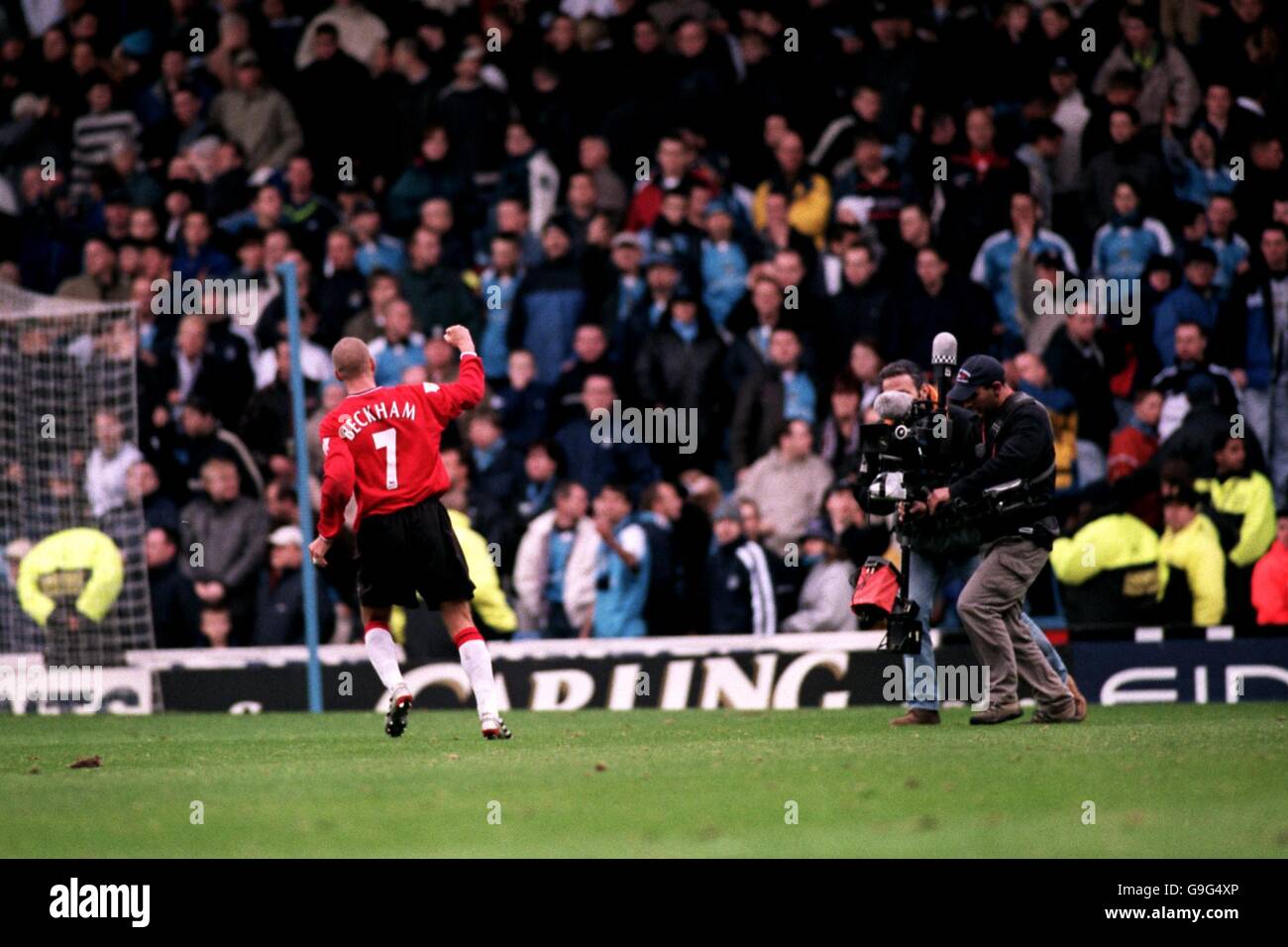 David Beckham Goal Celebration