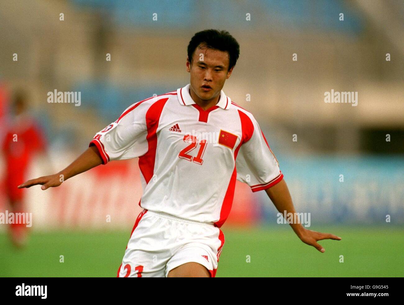 Soccer asian cup lebanon 2000 china pr v indonesia hi-res stock ...