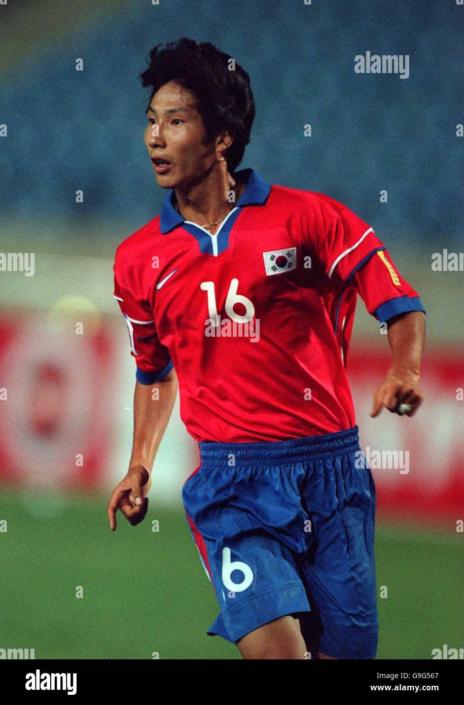 Soccer - Asian Cup 2000 - Group B - Korea v Indonesia Stock Photo - Alamy