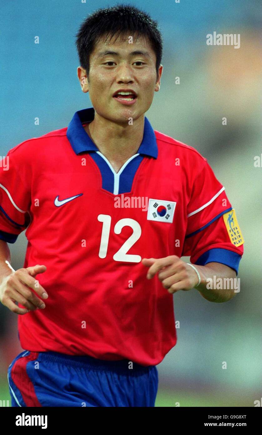 China lee hi-res stock photography and images - Alamy