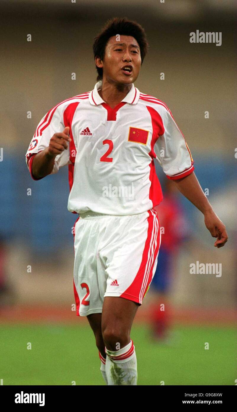 Soccer - Asian Cup Lebanon 2000 - Korea Republic v China PR Stock Photo ...