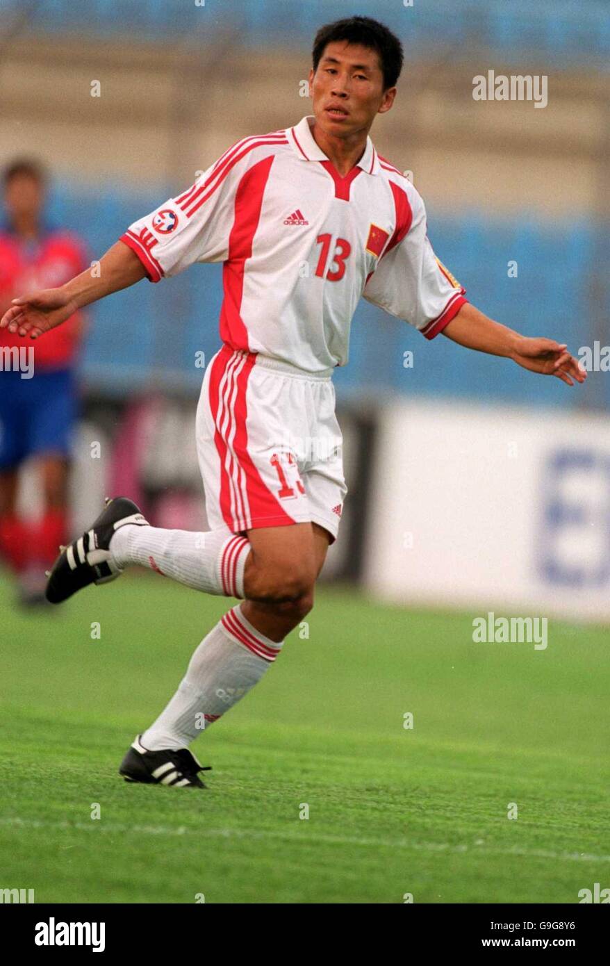 Soccer - Asian Cup Lebanon 2000 - Korea Republic v China PR Stock Photo ...