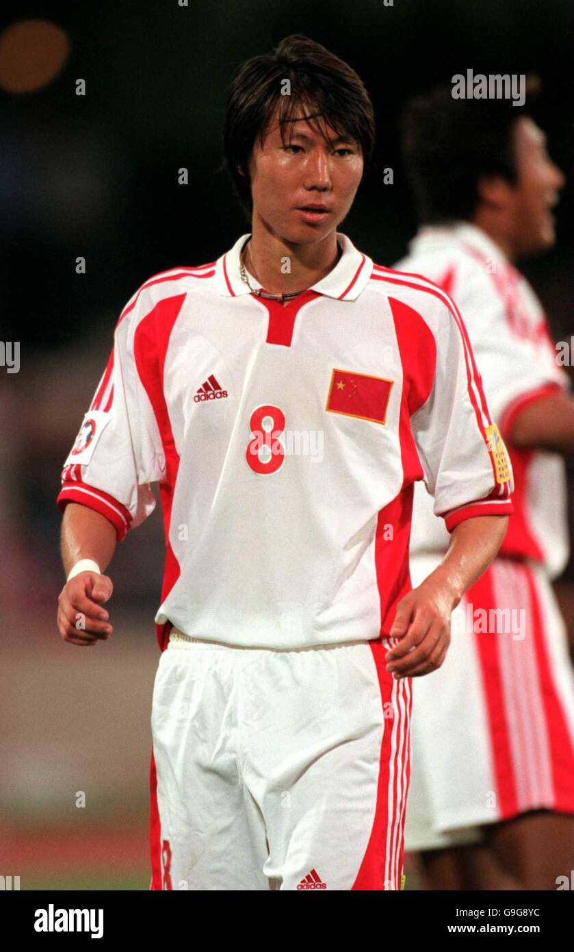 Soccer - Asian Cup Lebanon 2000 - Korea Republic v China PR Stock Photo ...