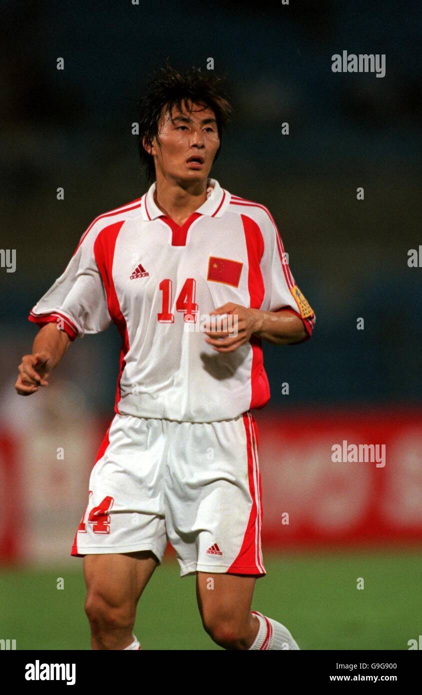Soccer asian cup lebanon 2000 korea republic v china pr hi-res stock photography and images - Alamy