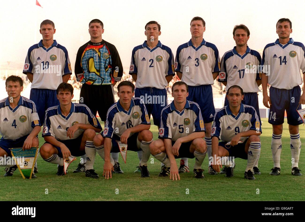 Asian cup 2000 hi-res stock photography and images - Alamy