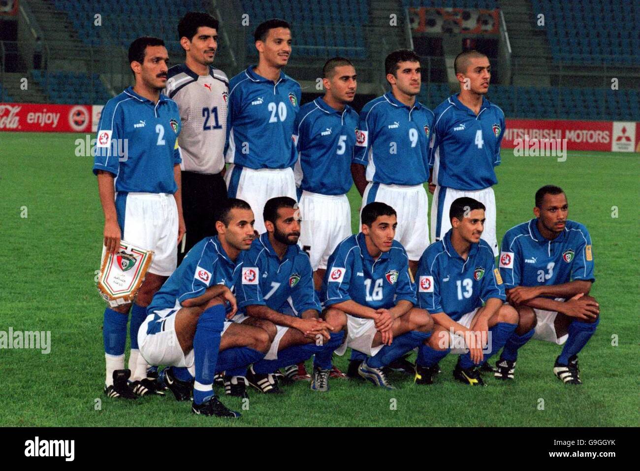 Korea v kuwait hi-res stock photography and images - Alamy