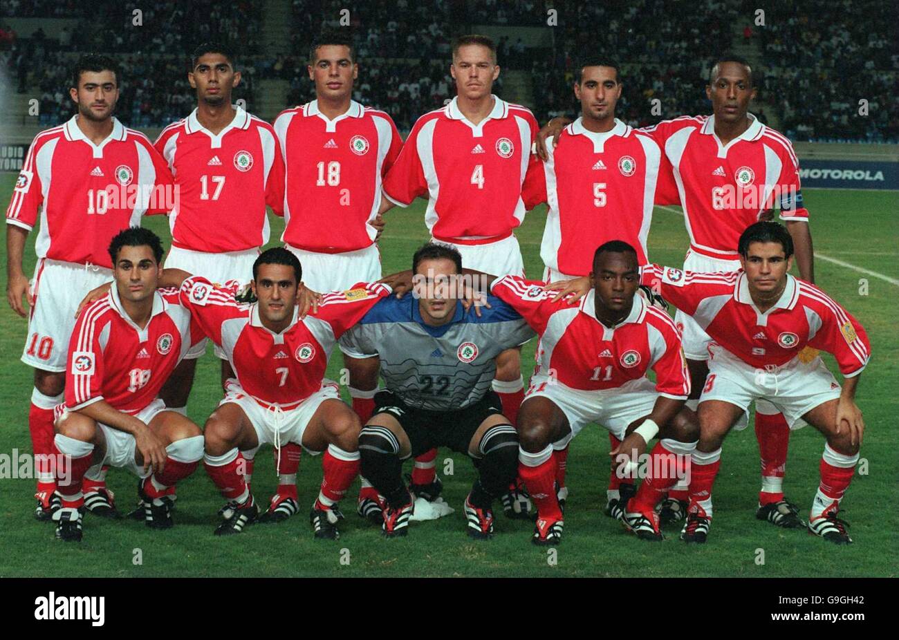 Asian cup 2000 hi-res stock photography and images - Alamy