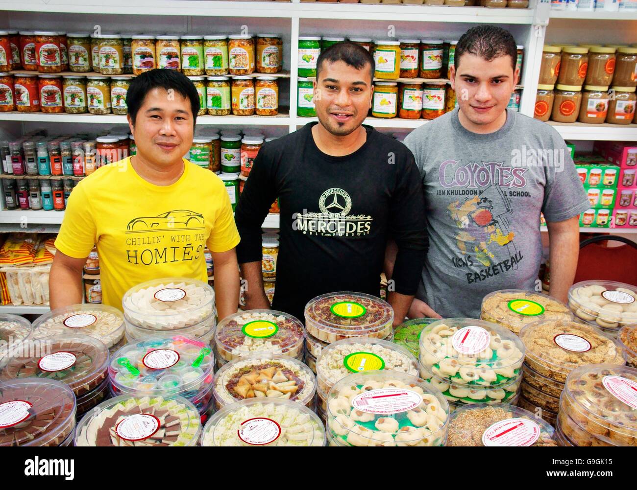 The famous Hussain Mohammed Showaiter Sweets shop. Muhurraq, Bahrain ...