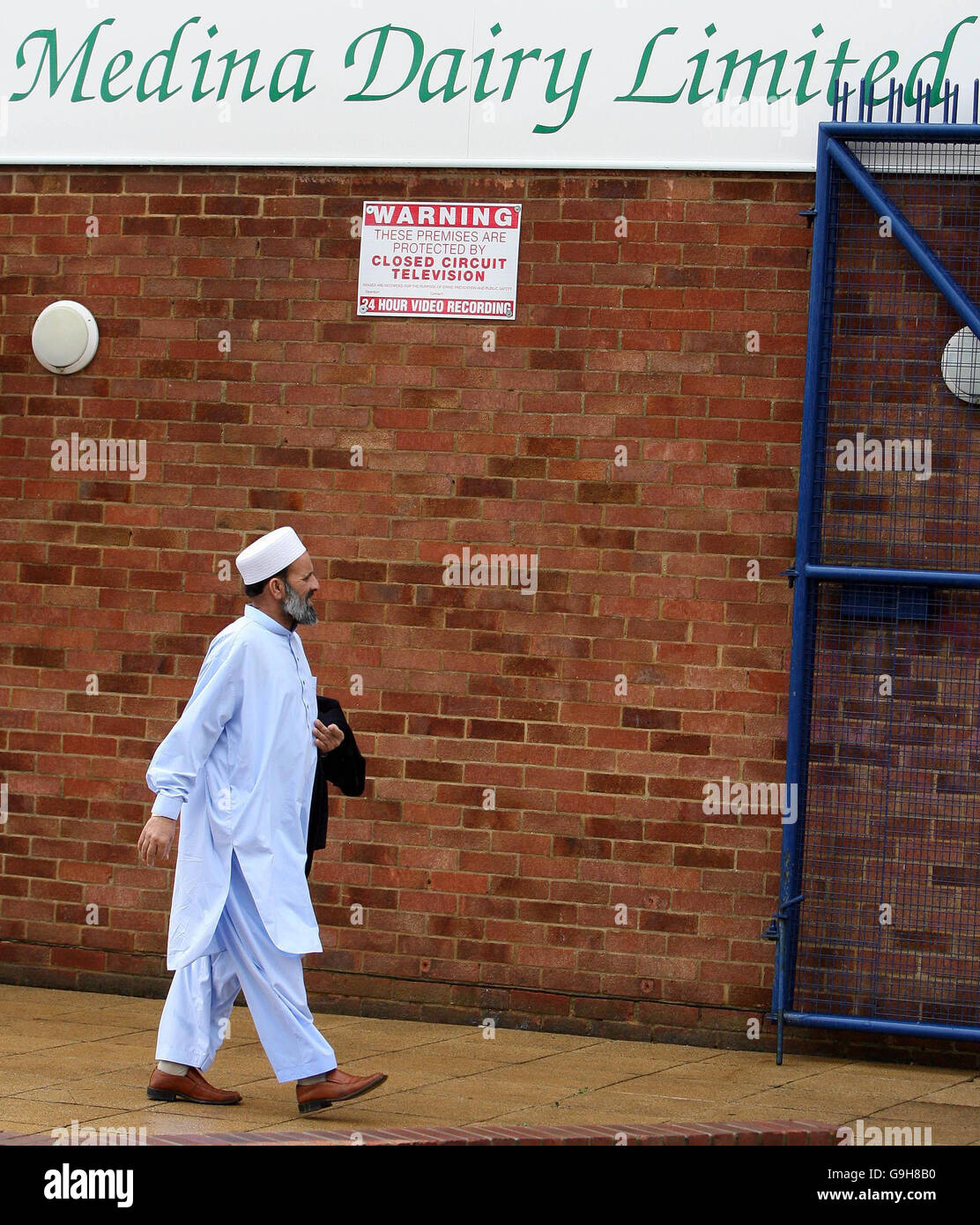 Muslim owned hi-res stock photography and images - Alamy