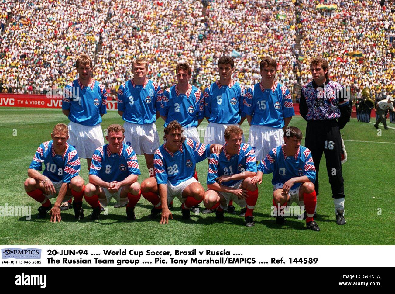 20 jun 94 hi-res stock photography and images - Alamy