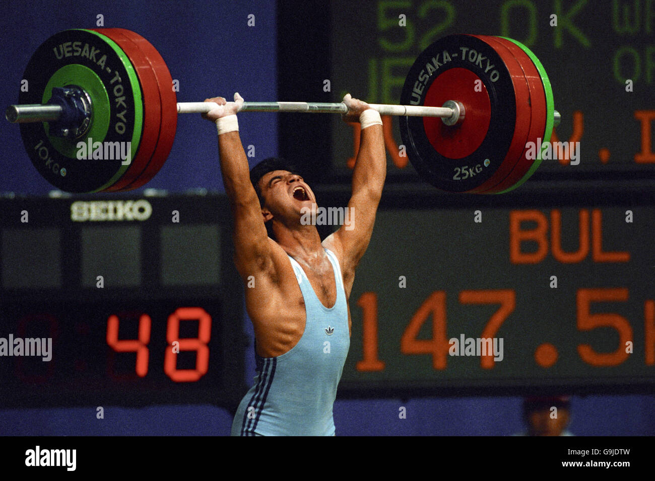 Barcelona Olympic Games - 52KG Weightlifting. Ivan Ivanov on his way to ...