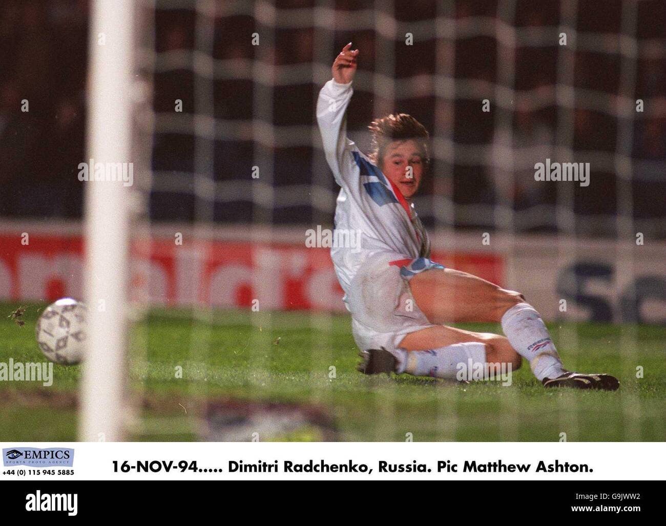 16 nov 94 dimitri radchenko hi-res stock photography and images - Alamy