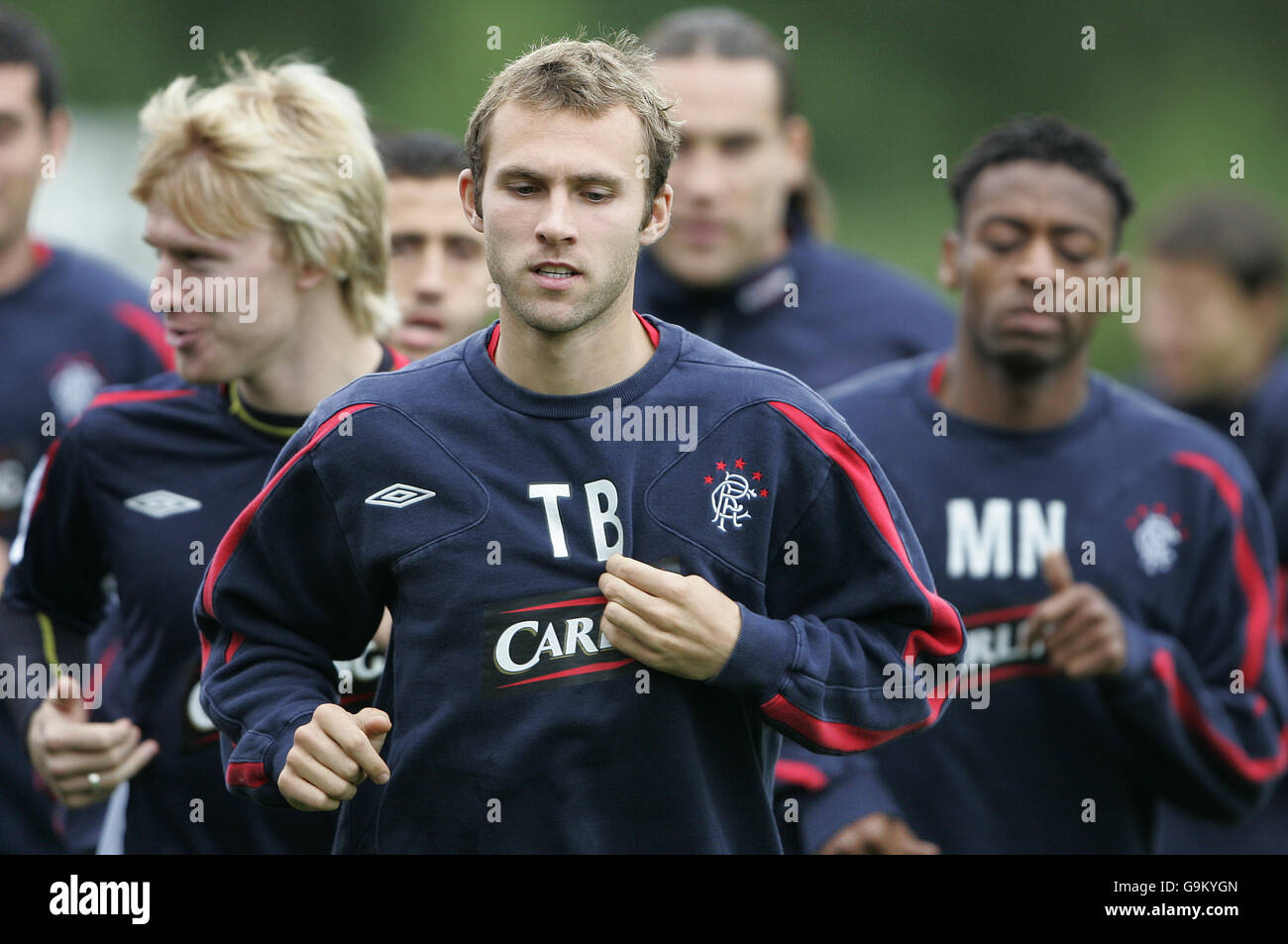 Murray park complex hi-res stock photography and images - Alamy