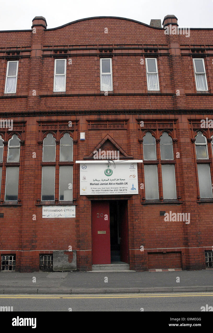 Green lane mosque birmingham hi-res stock photography and images - Alamy