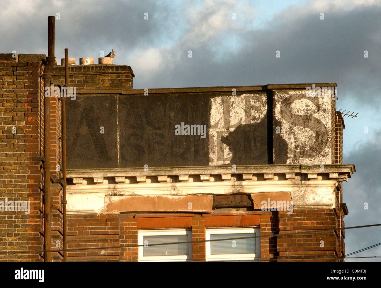 Roof factory in hackney hi-res stock photography and images - Alamy