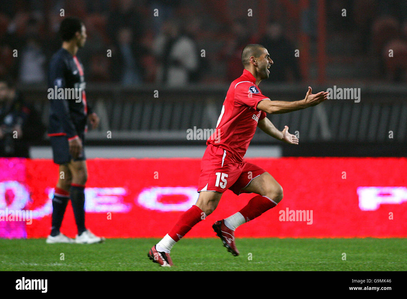 Salim toama hi-res stock photography and images - Alamy