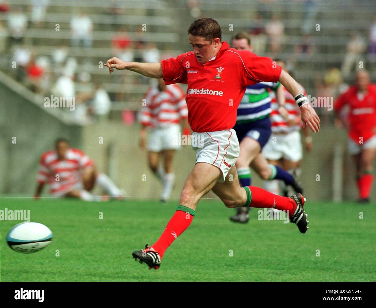 Rugby Union - Japan v Wales - Hanazono Rugby Stadium - Osaka. Wales ...