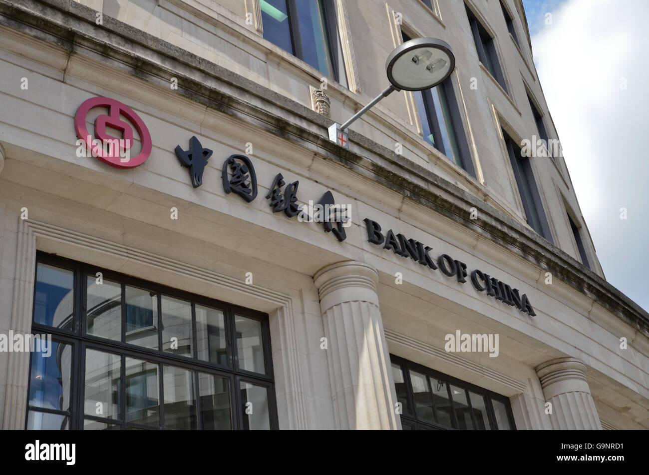 The offices of the Bank of China in Lothbury in the City of London ...