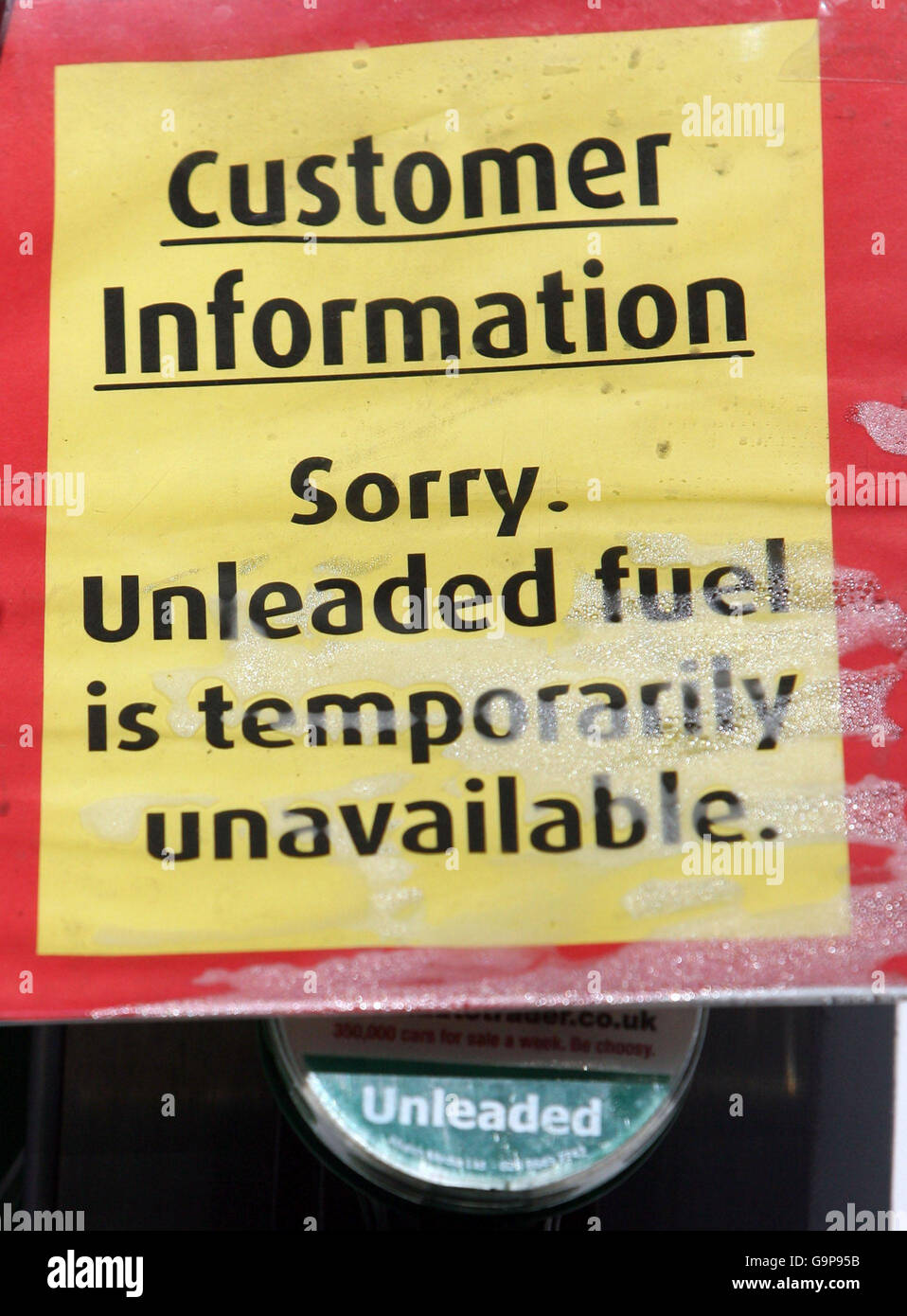 Temporarily Unavailable Sign