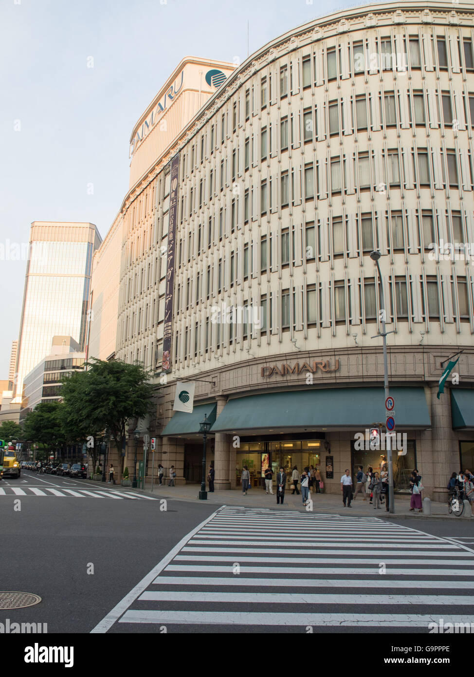 Daimaru hi-res stock photography and images - Alamy