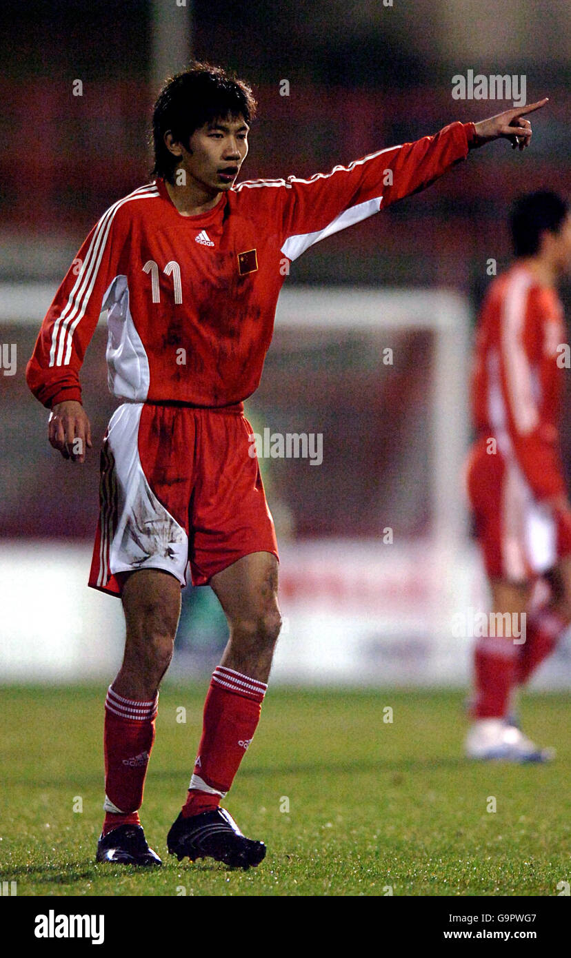 Ting hi-res stock photography and images - Alamy