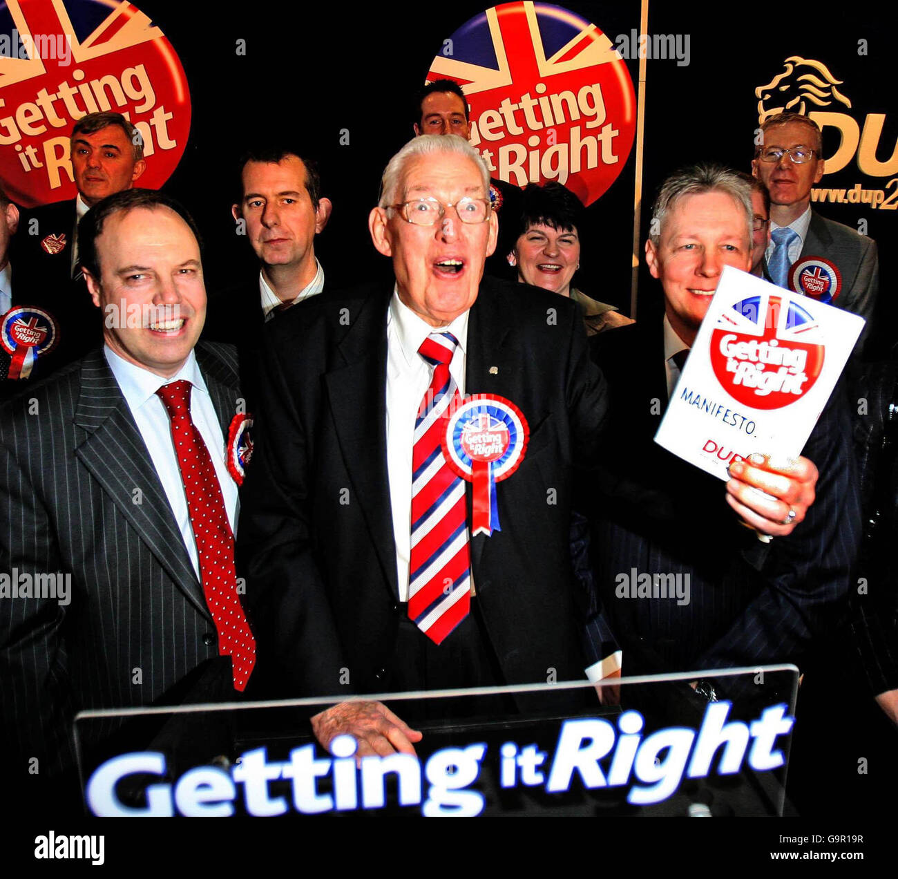 Dup logo hi-res stock photography and images - Alamy