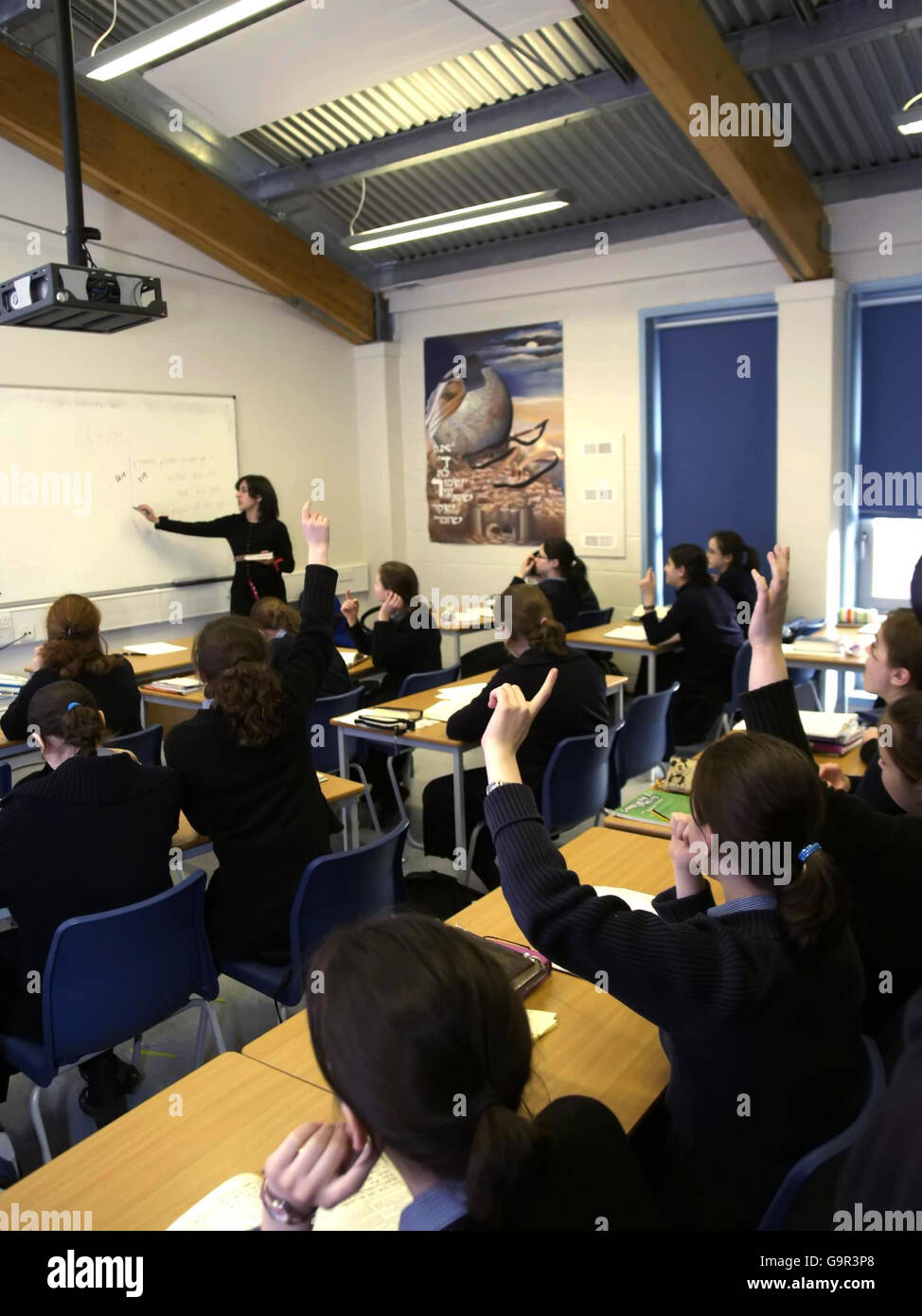 London school jewish studies hi-res stock photography and images - Alamy