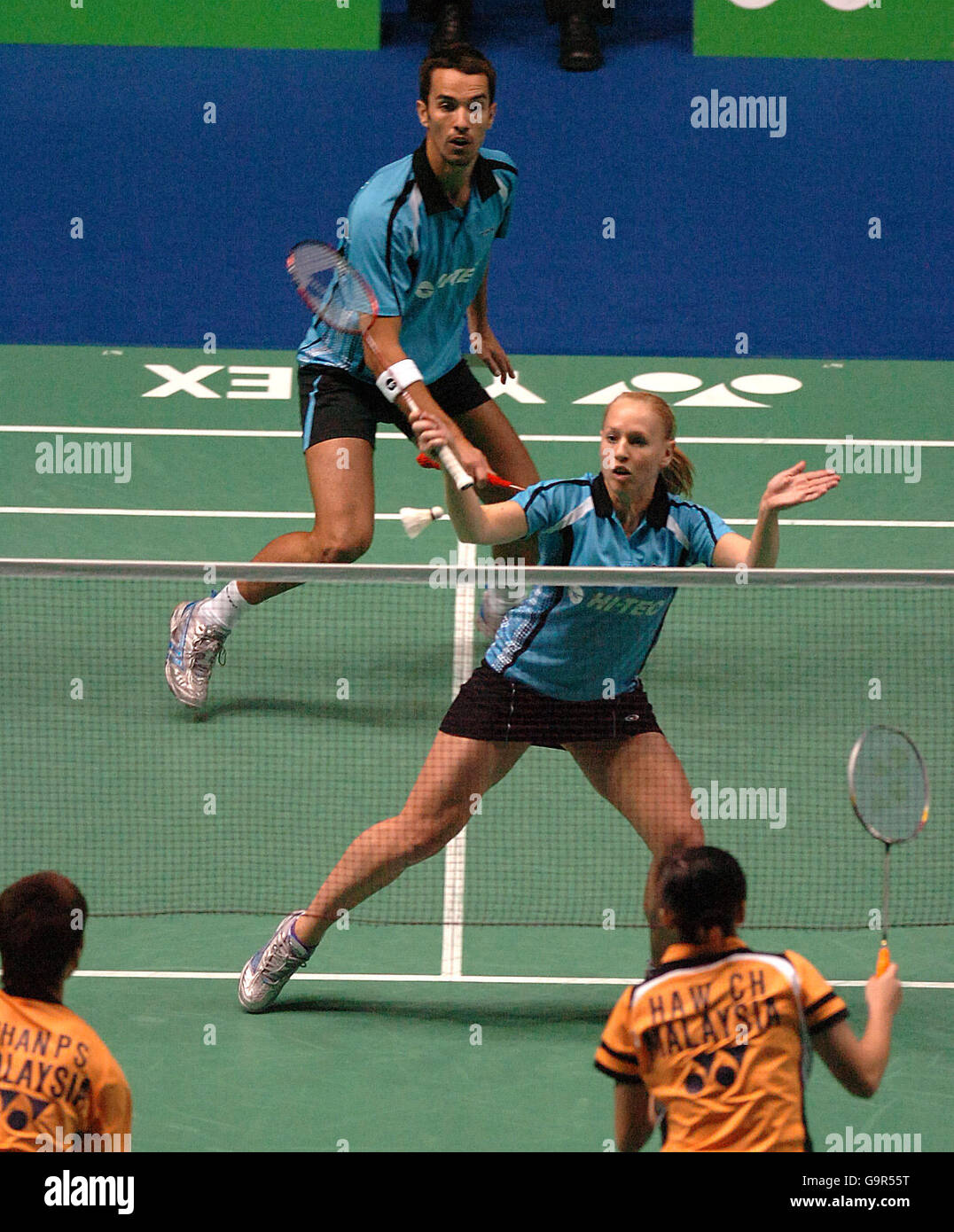 Badminton - Yonex All England Open Championships 2007 - National Indoor ...