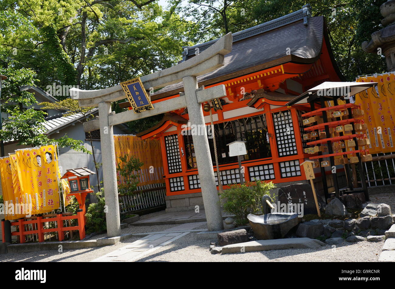 Kyoto, Japan, tori gate near temple Stock Photo - Alamy