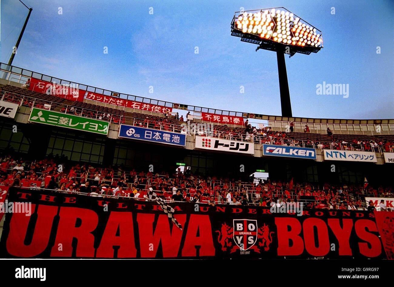 Urawa reds fans inside the saitama urawa komaba stadium hi-res stock ...