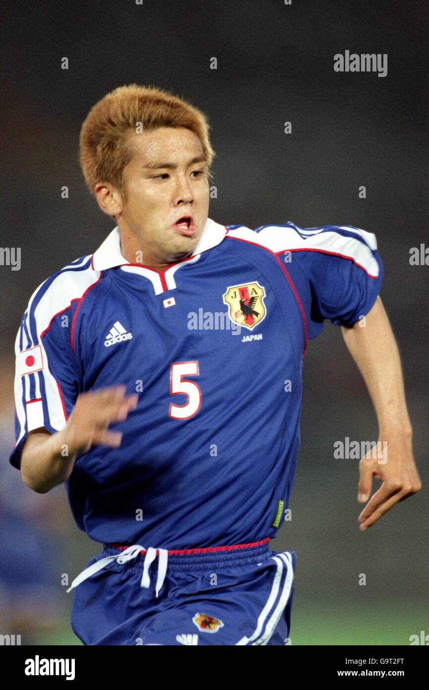 Soccer - Confederations Cup - Final - France v Japan. Junichi Inamoto ...