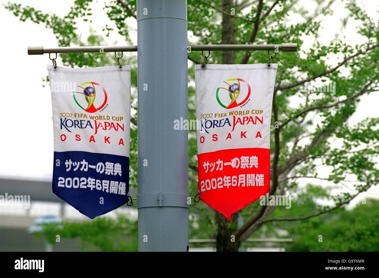 Soccer - FIFA World Cup 2002 - Japanese Stadia - Osaka. Hanging 2002 ...