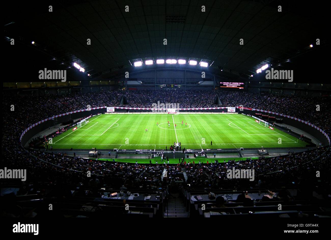 International Soccer - Kirin Cup - Japan v Paraguay Stock Photo - Alamy