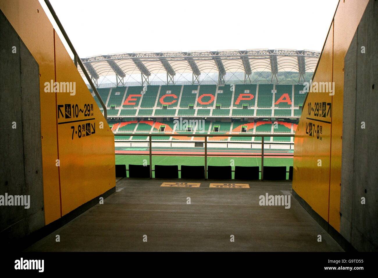 FIFA World Cup 2002 - Korea/Japan - Shizuoka, Japan Stock Photo - Alamy