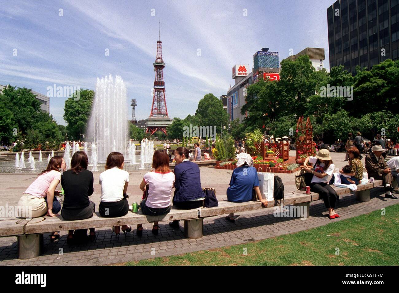 Soccer world cup 2002 japan south korea japan stadia sapporo dome hi ...