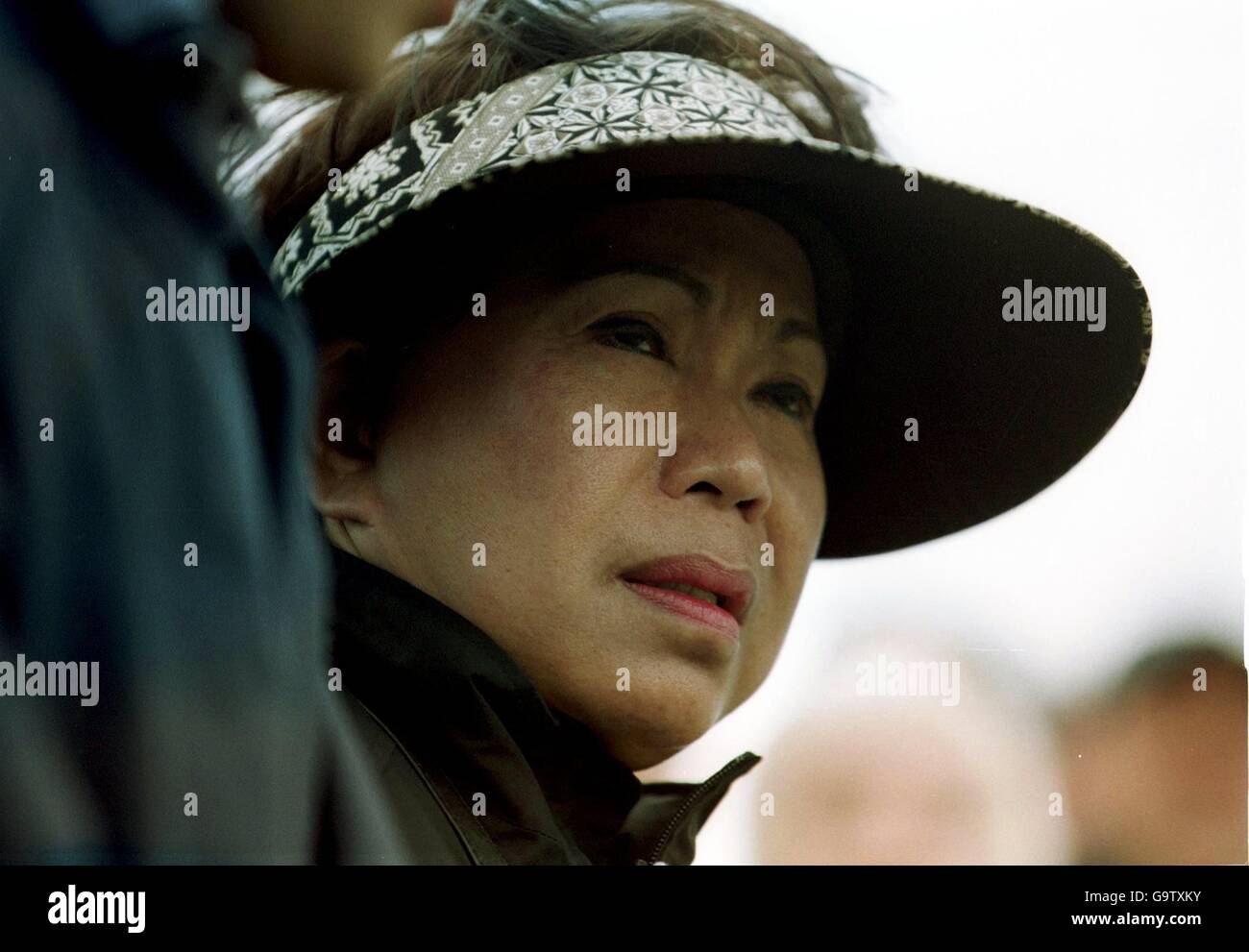 Tida woods hi-res stock photography and images - Alamy