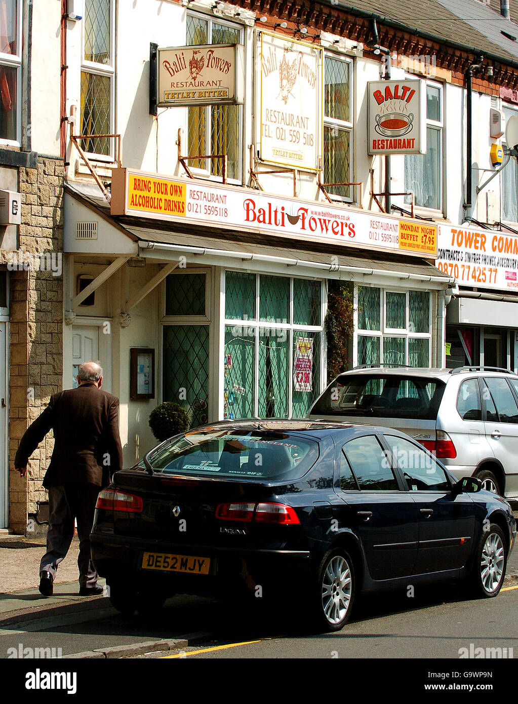 Balti Towers Restaurant in Long Lane, Halesowen, Birmingham Stock Photo ...