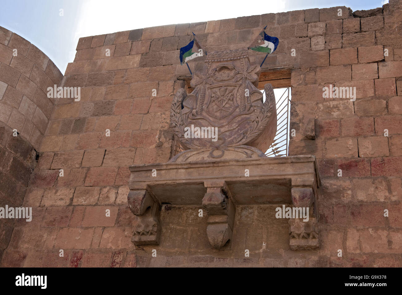 armor at Aqaba Castle, Mamluk Castle, Aqaba Fort, Jordan, Minor Asia ...